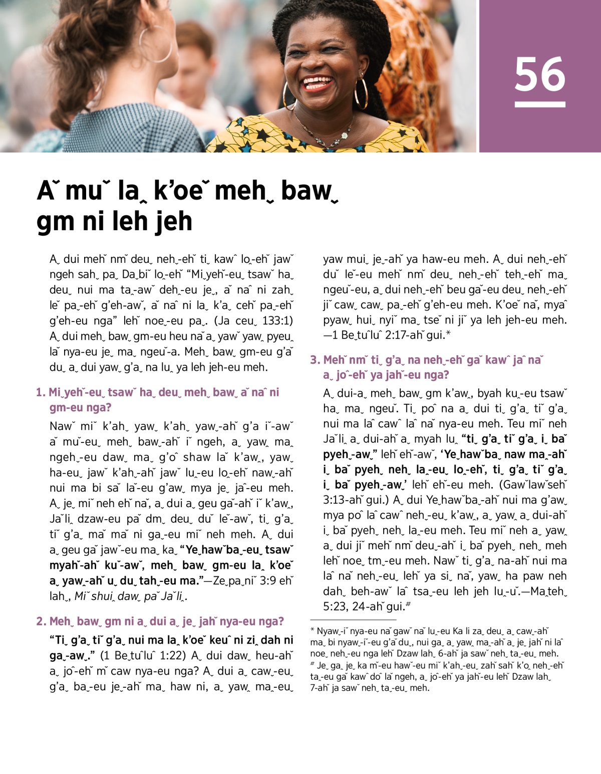 Aˇ muˇ laꞈ kʼoeˇ mehˬ bawˬ gm ni leh jeh — Loꞈ˗eu nymˇgoˇ Awˆlai Sah ...