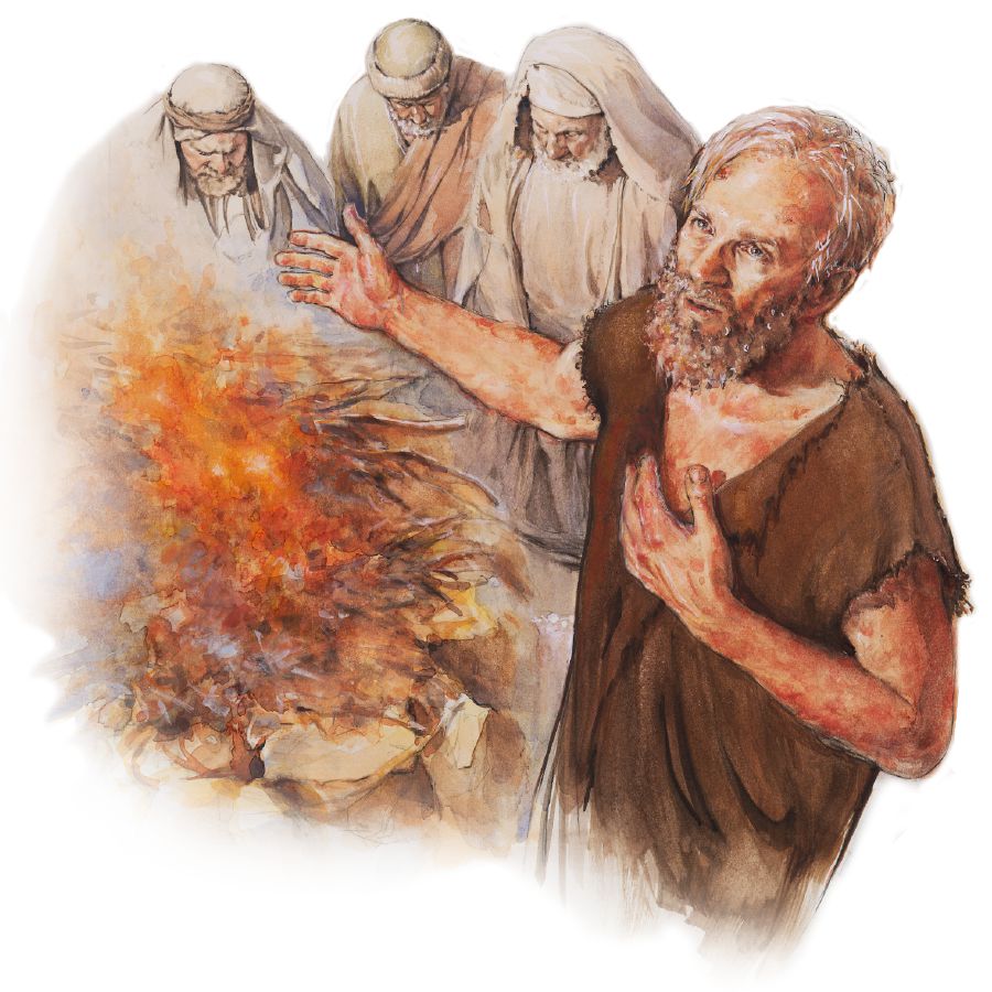 Praying for Others Pleases Jehovah — Watchtower ONLINE LIBRARY