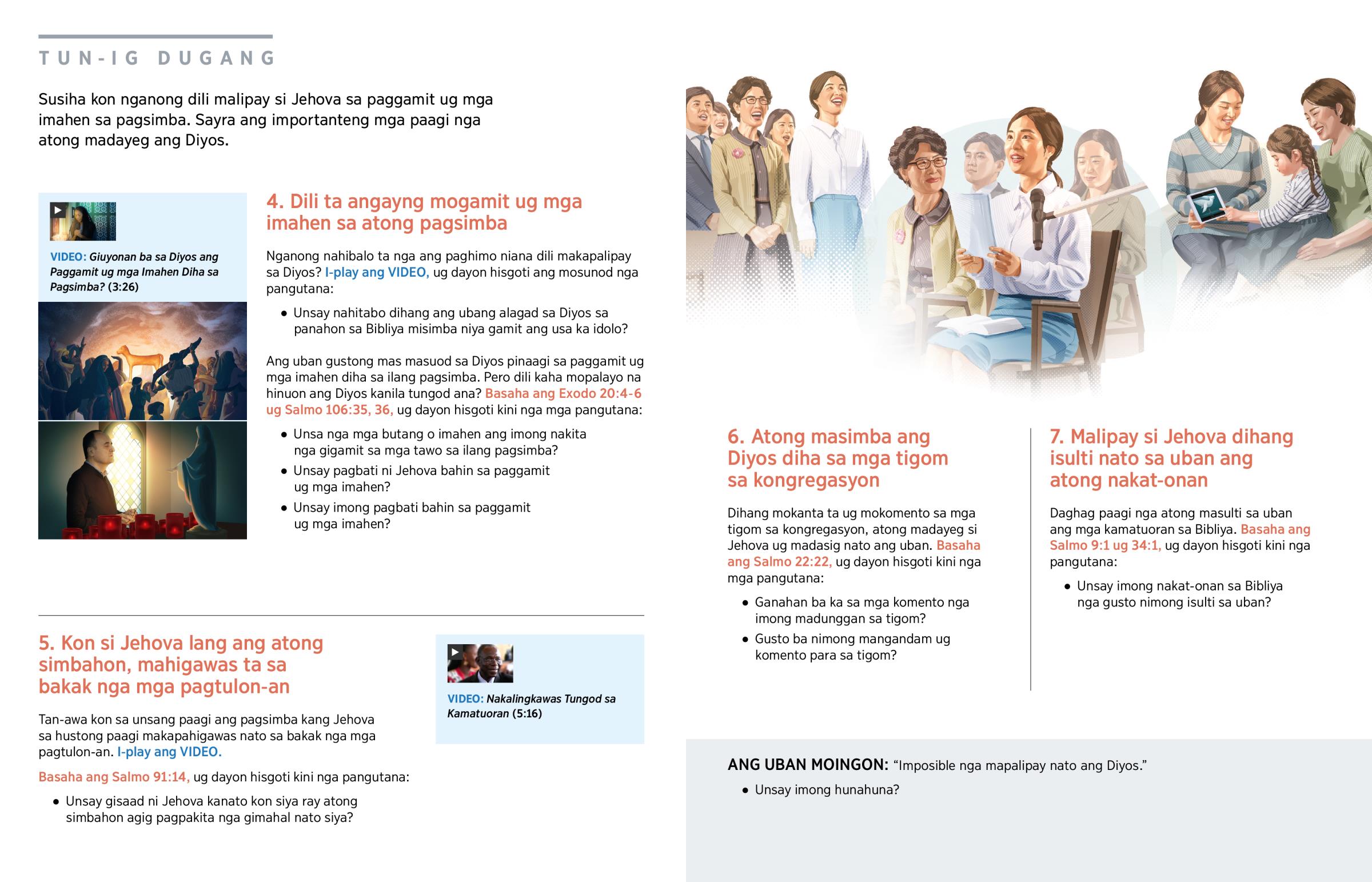 Sa Unsang Paagi ang Atong Pagsimba Makapalipay sa Diyos? — Watchtower ...