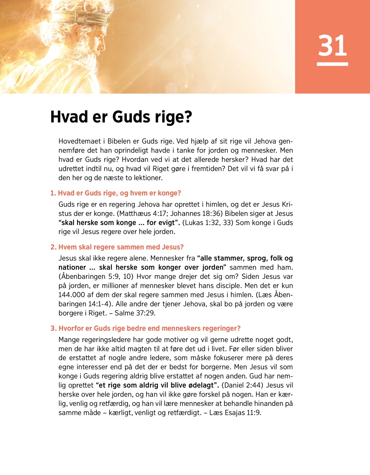 Hvad er Guds rige? — Watchtower ONLINE LIBRARY