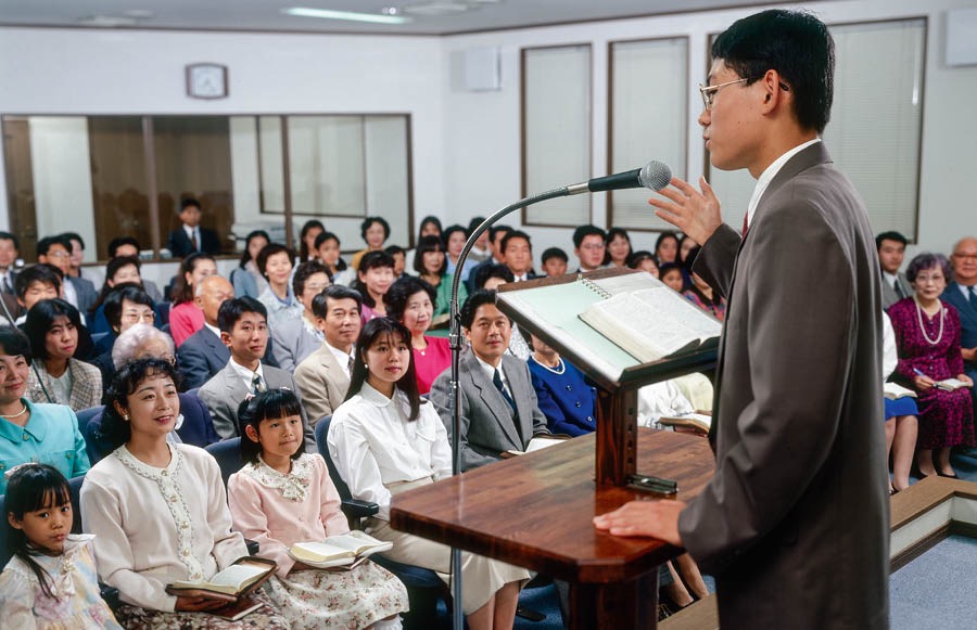 Educational Programs — Watchtower ONLINE LIBRARY