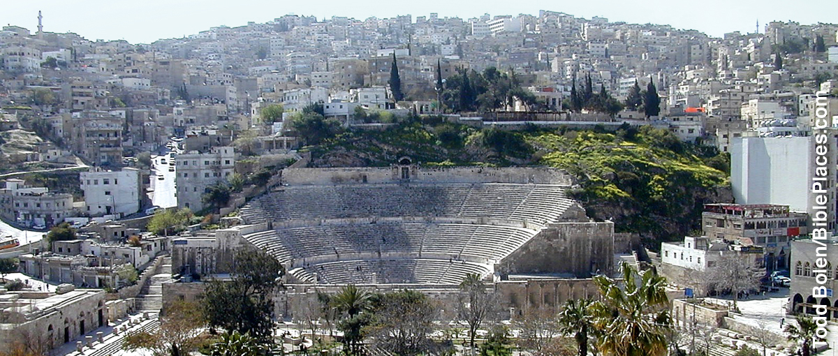 Rabbah — Watchtower ONLINE LIBRARY