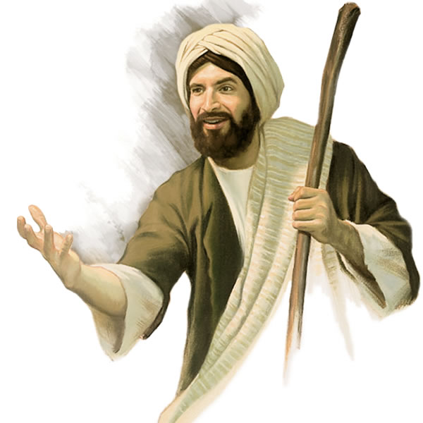 Prophets Whose Messages Can Affect Us — Watchtower ONLINE LIBRARY