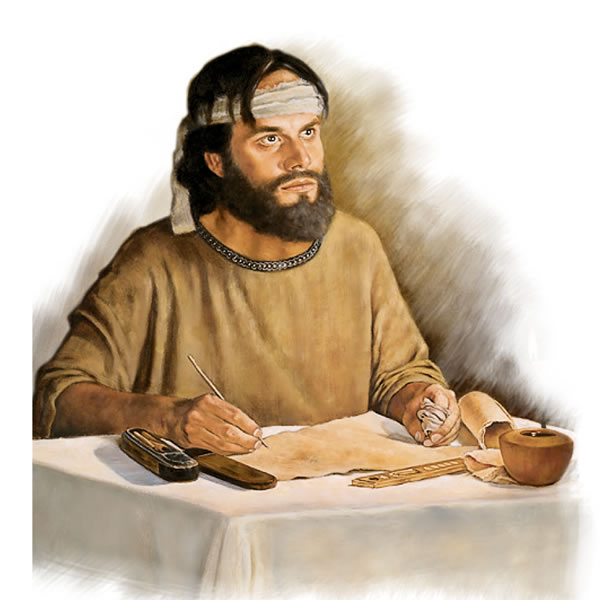 Prophets Whose Messages Can Affect Us — Watchtower ONLINE LIBRARY