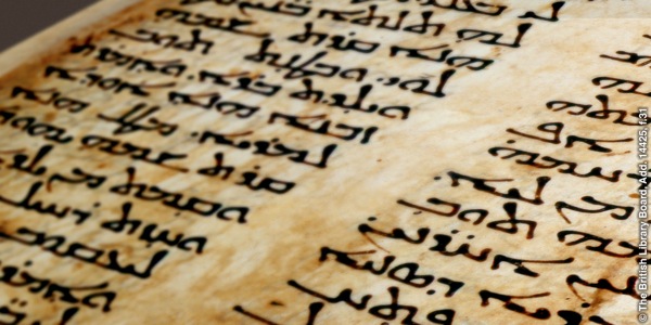 The Syriac Peshitta—A Window on the World of Early Bible Translations ...