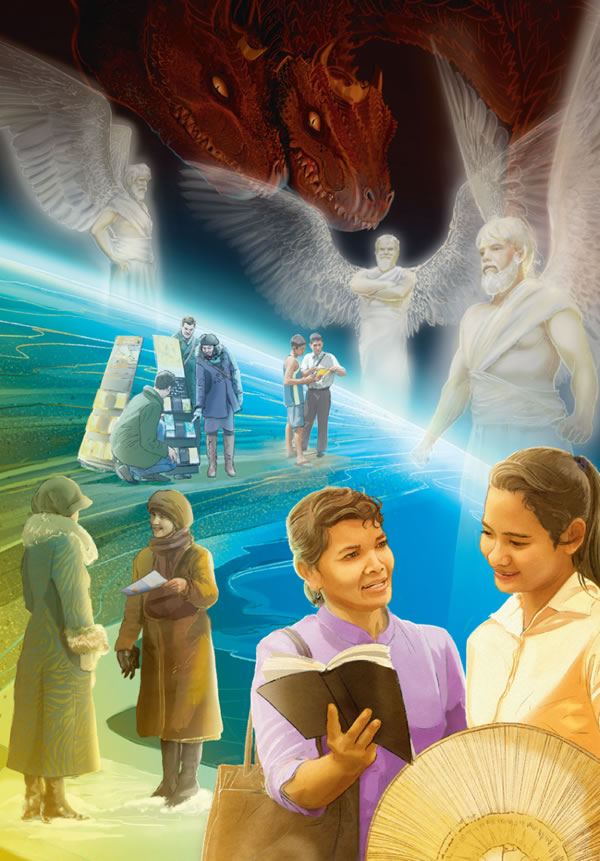 Yehuwa —Tempat Tinggal Kita — PERPUSTAKAAN ONLINE Menara Pengawal