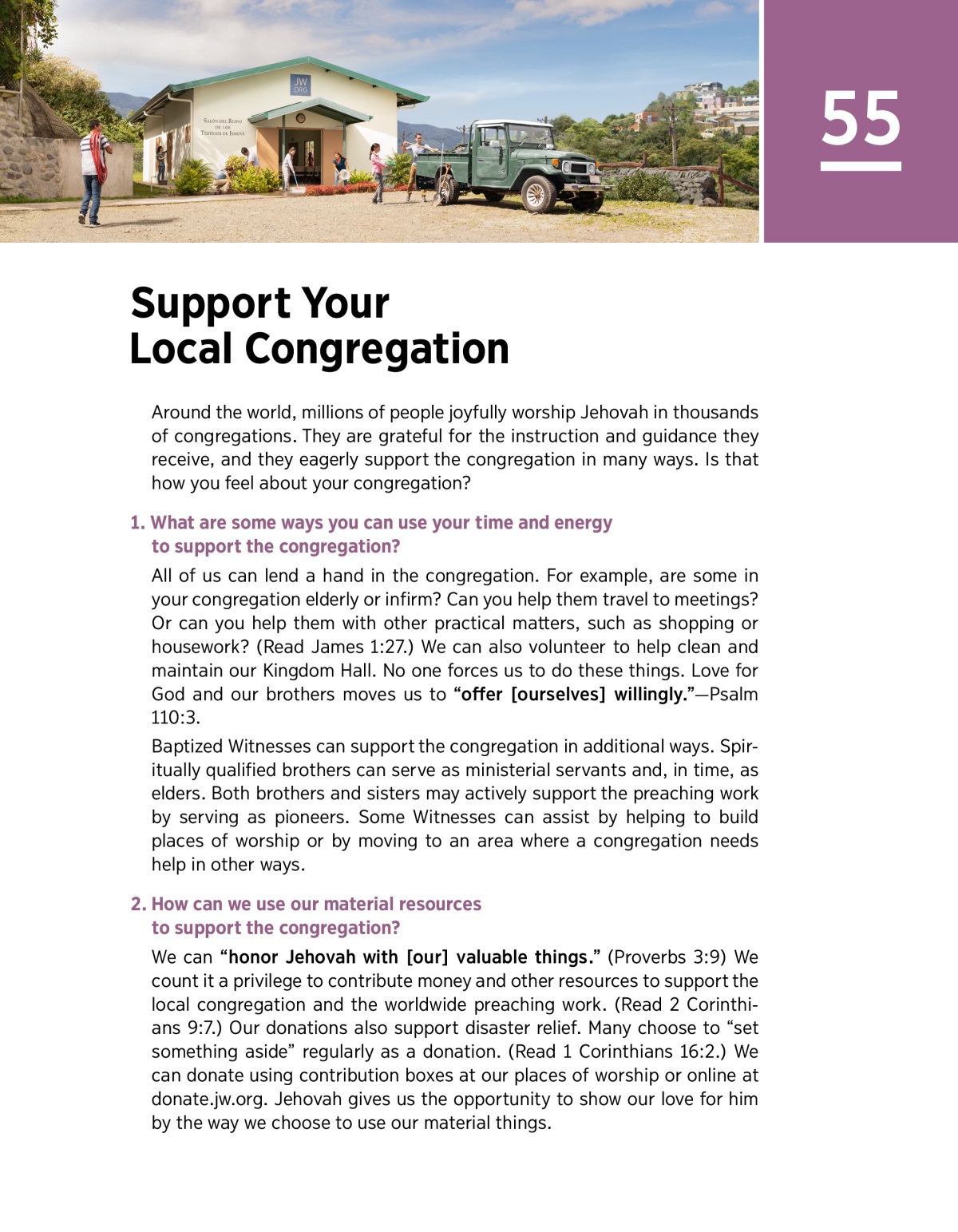 Support Your Local Congregation — Watchtower ONLINE LIBRARY