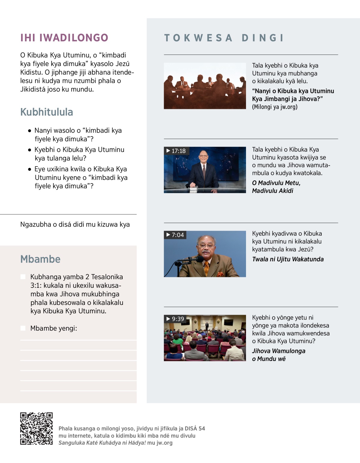 Ihi Yene Mubhanga o “Kimbadi Kya Fiyele Kya Dimuka”? — Mulangidi KIDIDI ...