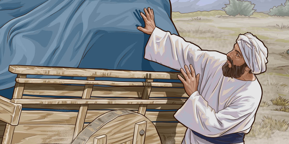 Mas Fraet for Mekem Jehovah No Hapi — Wastaoa ONLINE LIBRARY