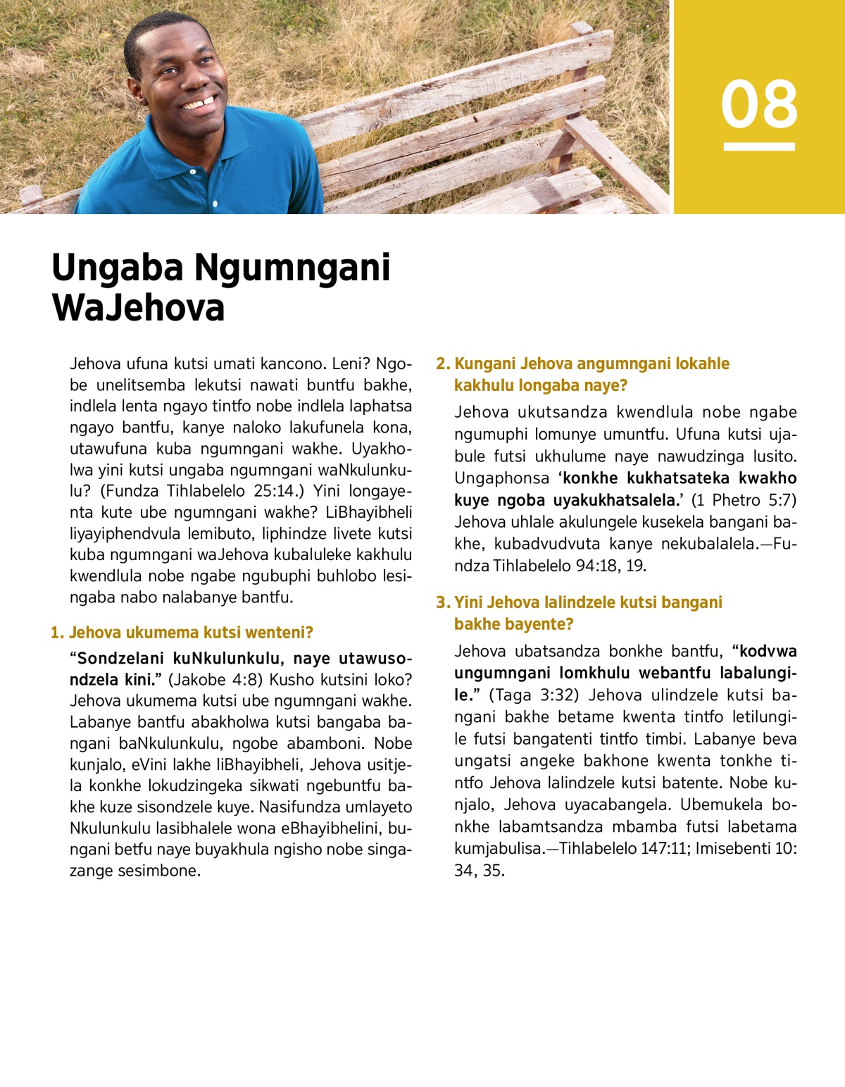 Ungaba Ngumngani WaJehova — I-Watchtower ONLINE LIBRARY