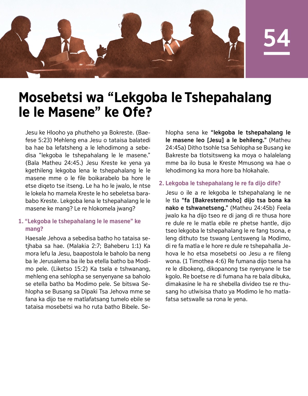 Mosebetsi wa “Lekgoba le Tshepahalang le le Masene” ke Ofe ...