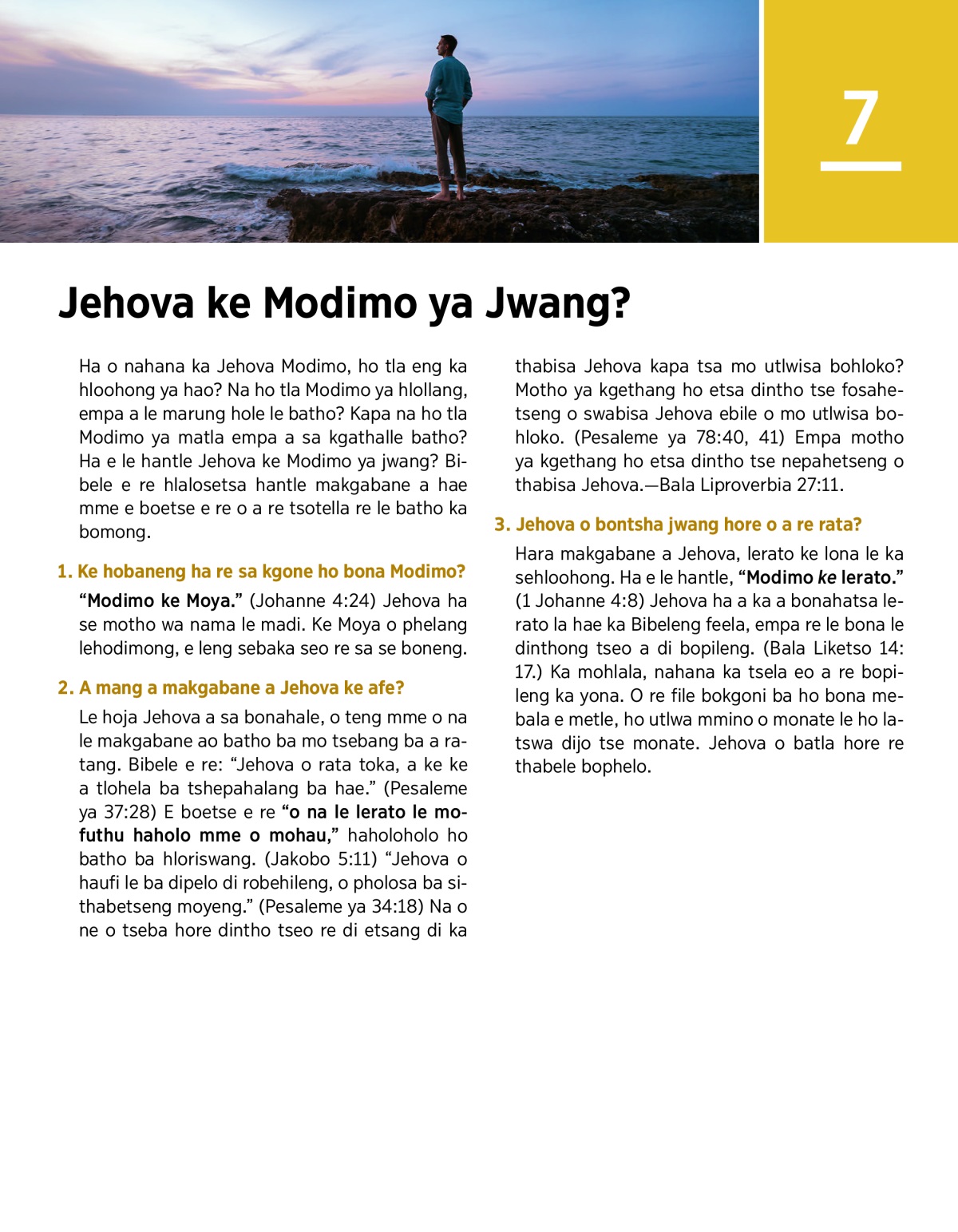 Jehova ke Modimo ya Jwang? — LAEBRARI E INTHANETENG