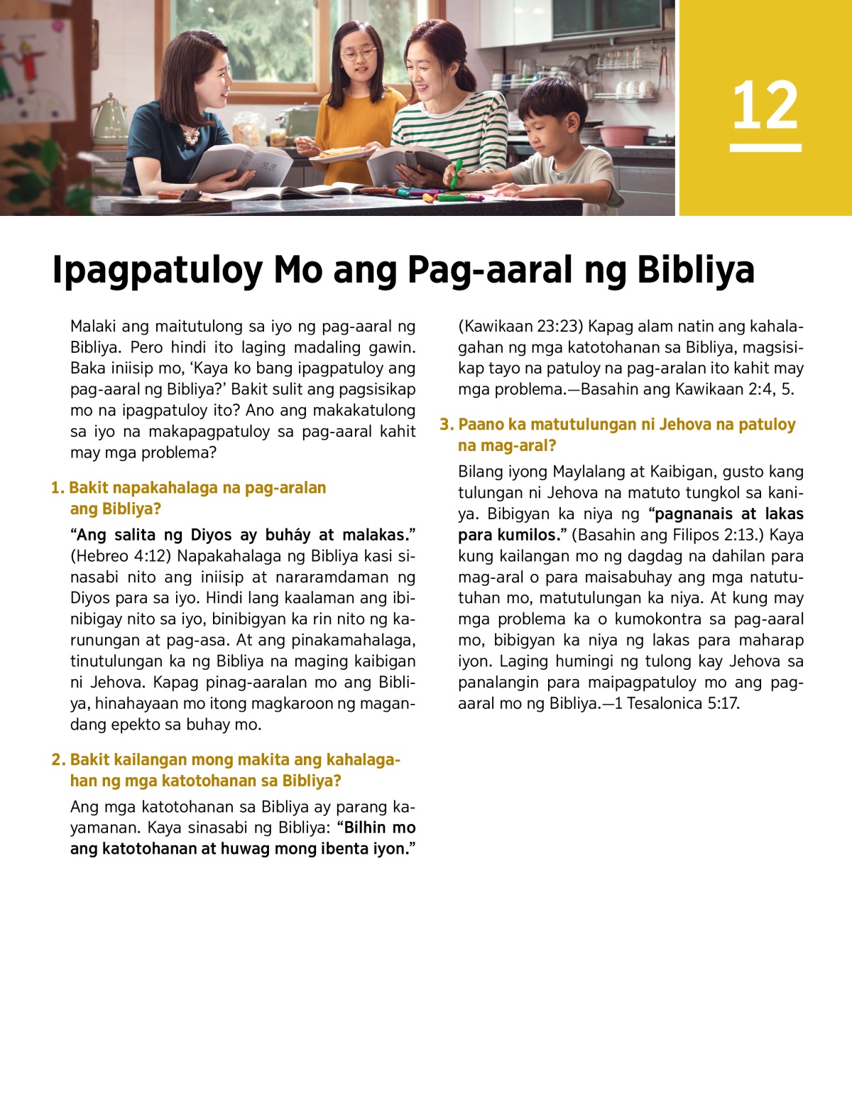 Ipagpatuloy Mo ang Pag-aaral ng Bibliya — Watchtower ONLINE LIBRARY