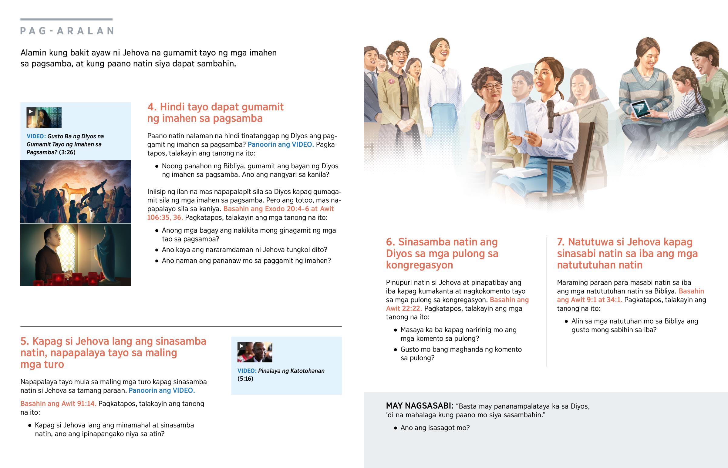 Paano Tatanggapin ng Diyos ang Pagsamba Natin? — Watchtower ONLINE LIBRARY