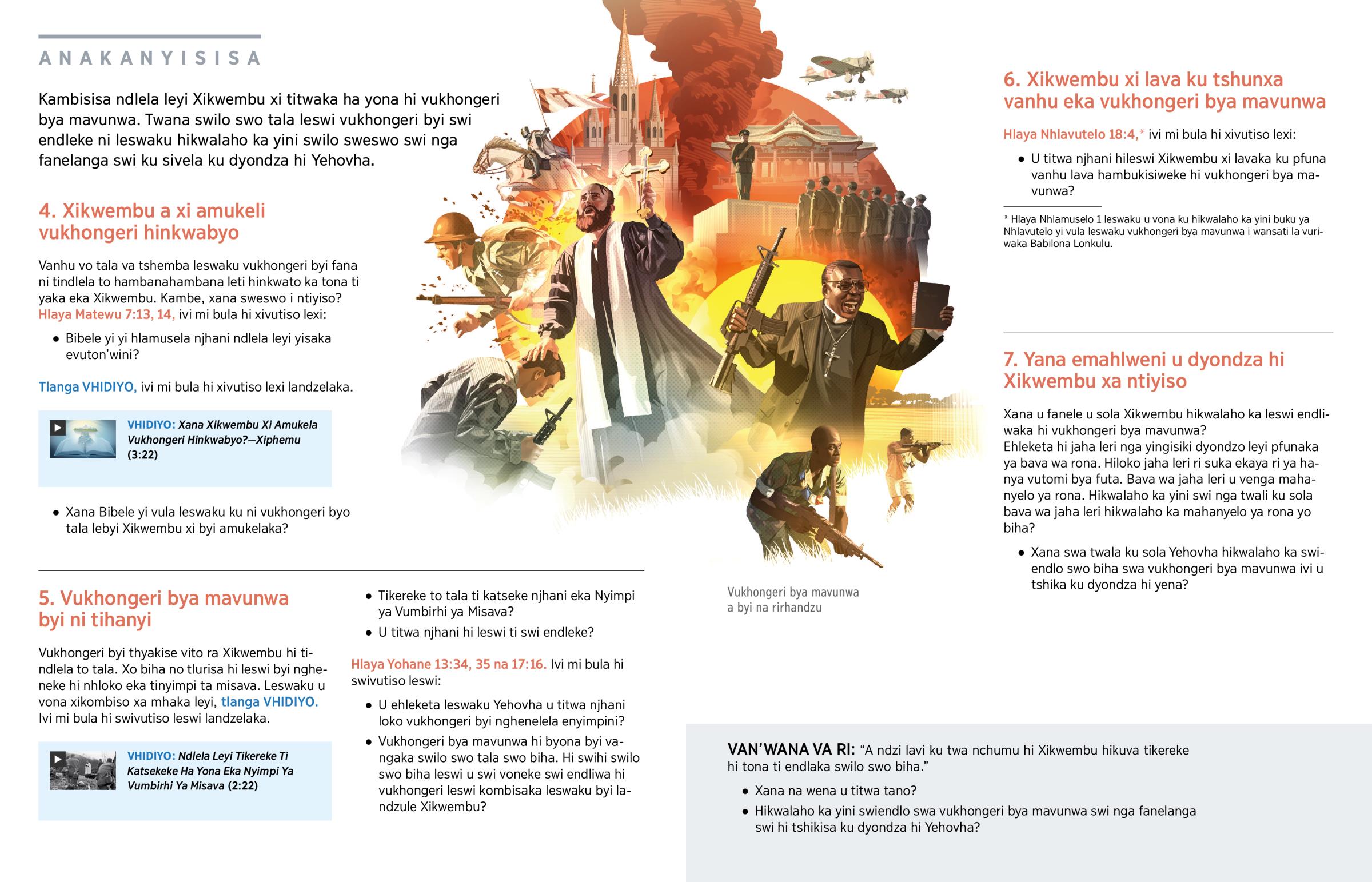 Vukhongeri Bya Mavunwa Byi Mbyindla Xikwembu Hi Mavunwa — Watchtower ...