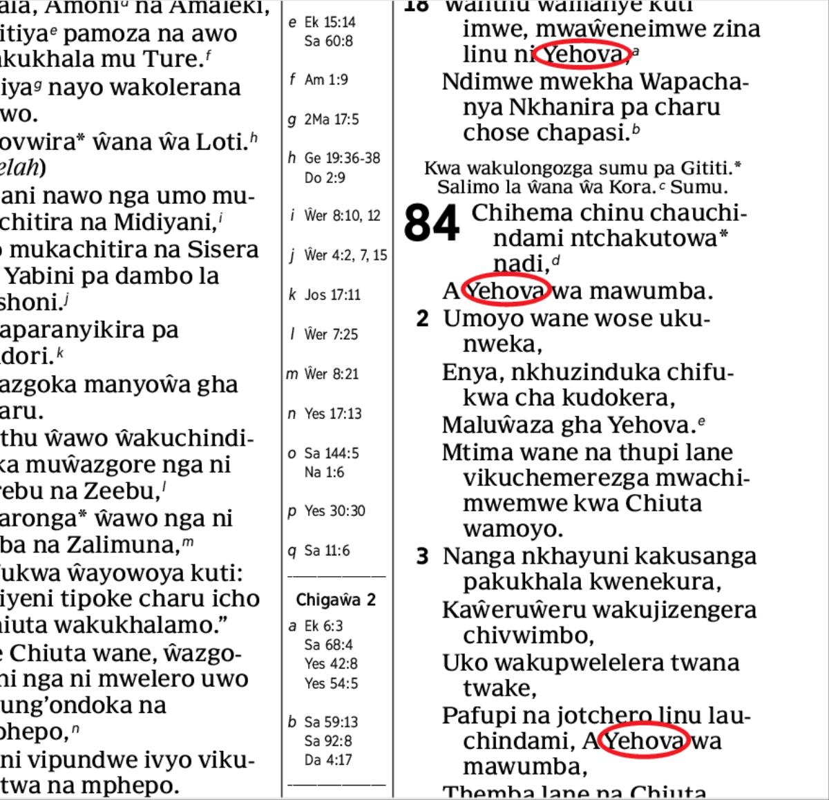 Baibolo la Malemba Ghakupatulika mu Mang’anamuliro gha Charu Chiphya mu ...