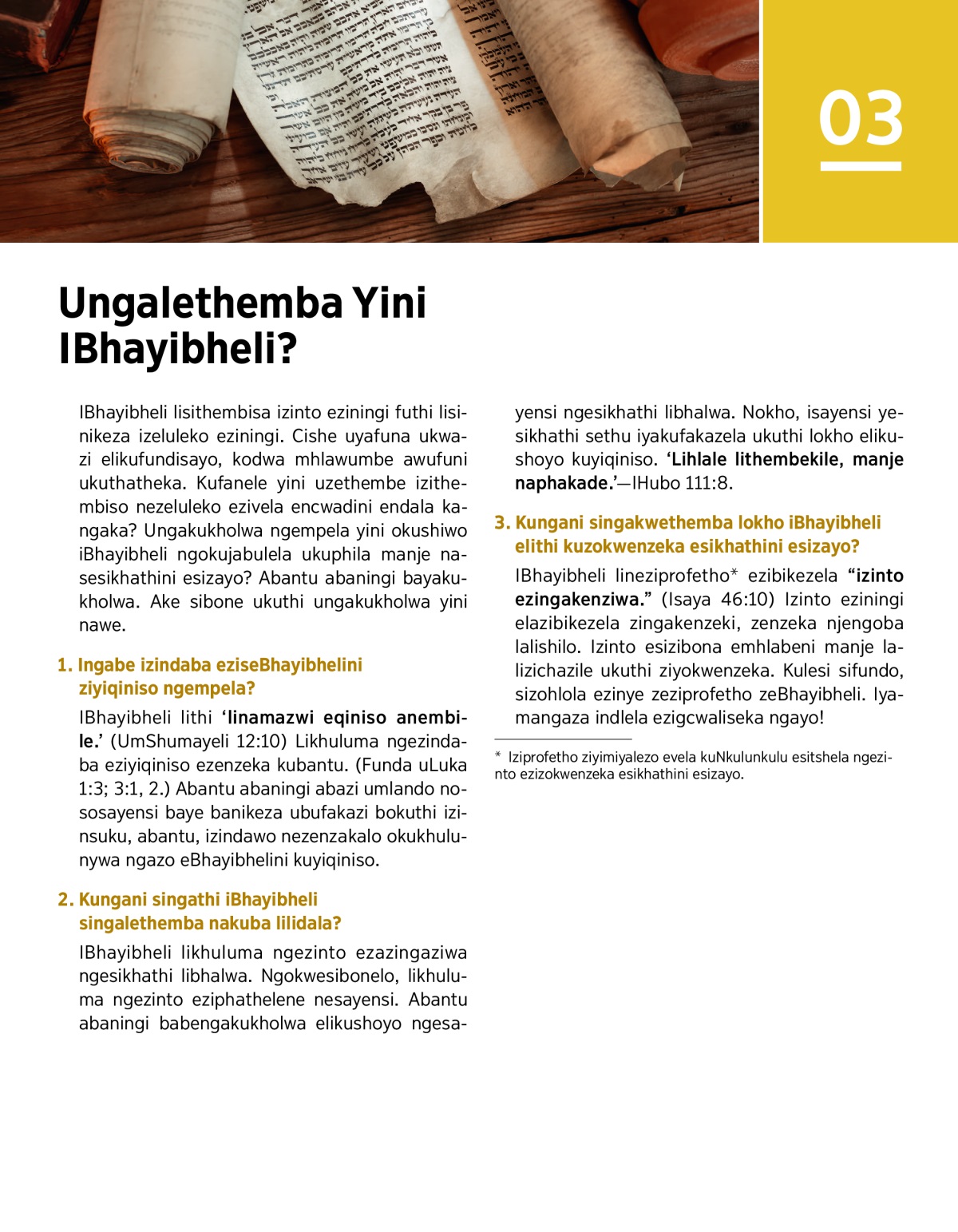Ungalethemba Yini IBhayibheli? — Watchtower UMTAPO OKUYI-INTHANETHI