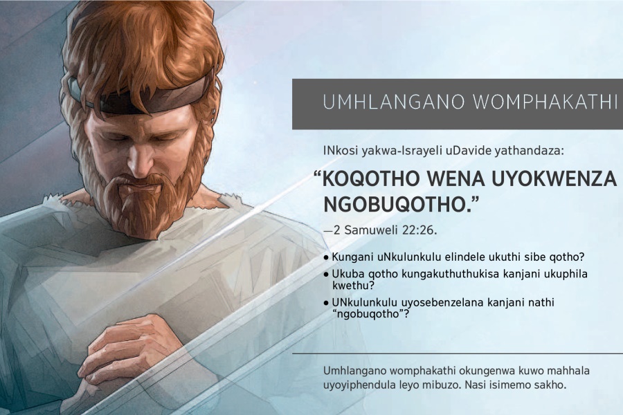 Umkhankaso Wokuhambisa Isimemo SoMhlangano Wesifunda — Watchtower ...